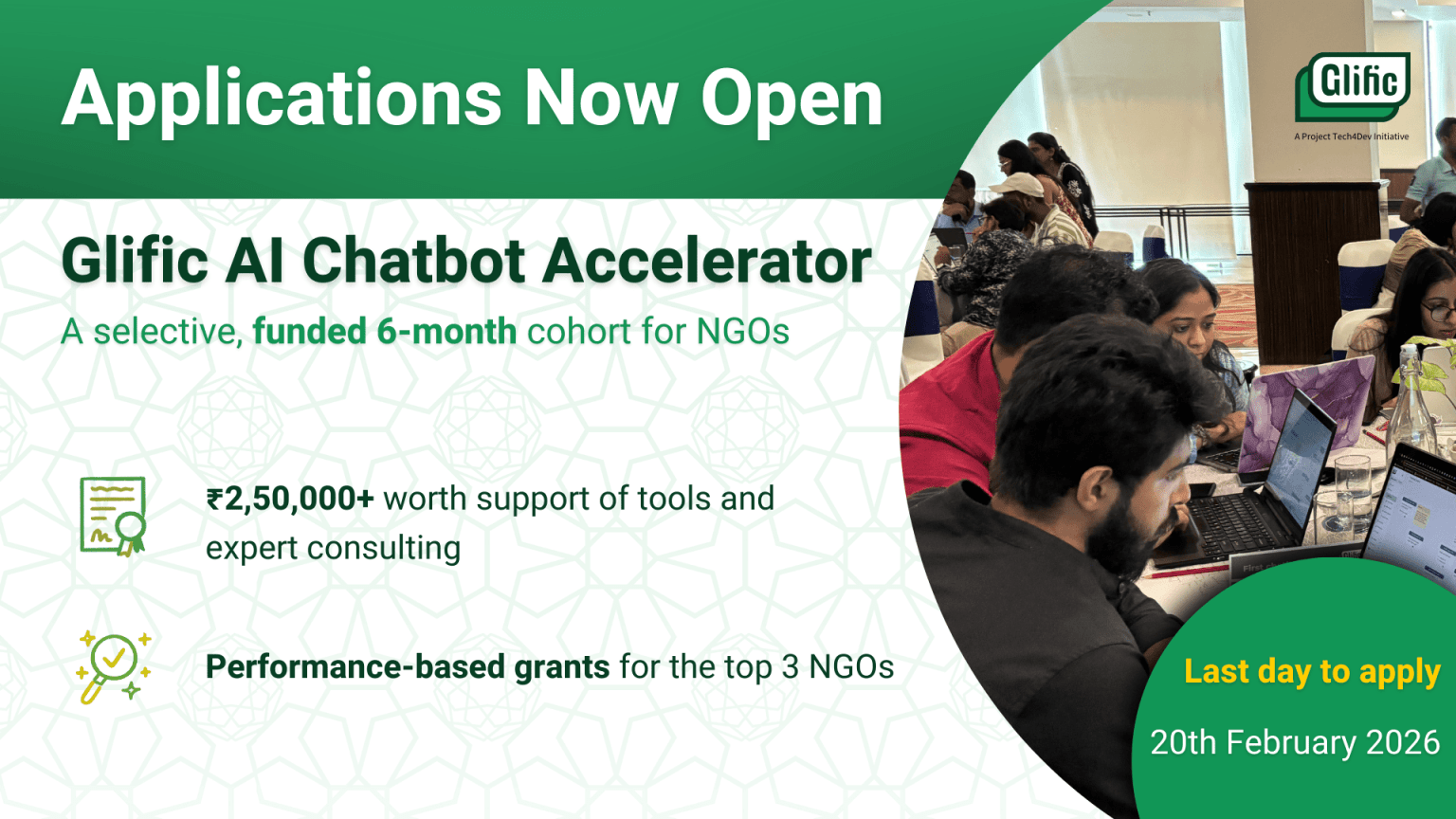 Home - Project Tech4Dev